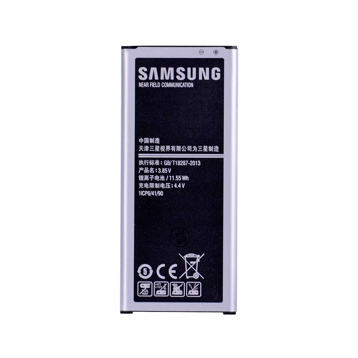 Samsung Galaxy Note Edge SM-N915 Battery Replacement | Mobilverkstedet.no